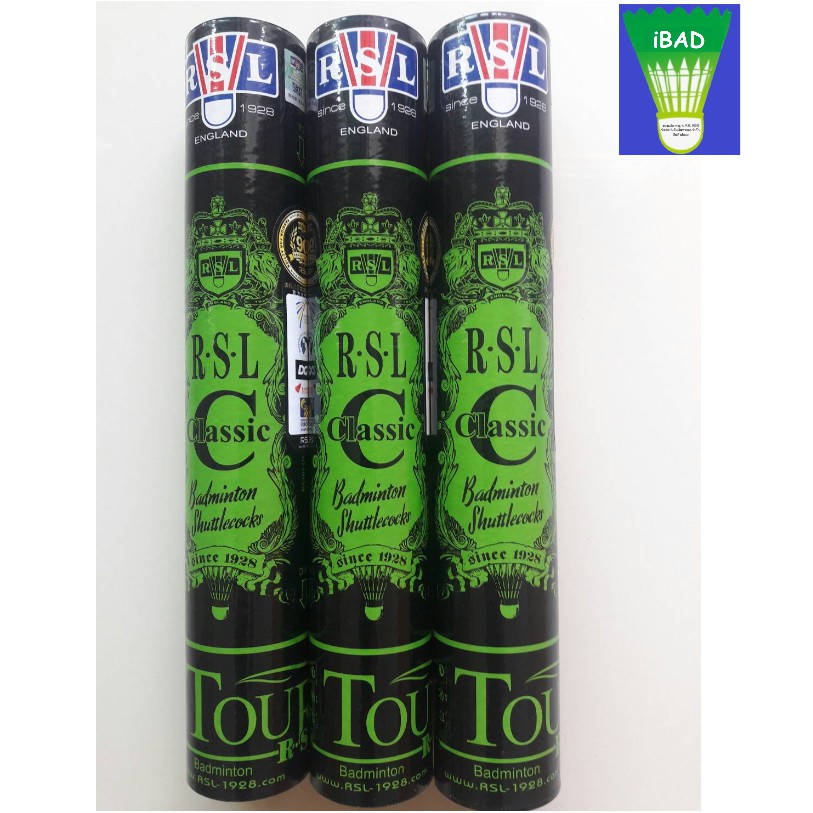 ลูกแบดมินตัน RSL Classic (เกรดมาเลย์) | Shopee Thailand