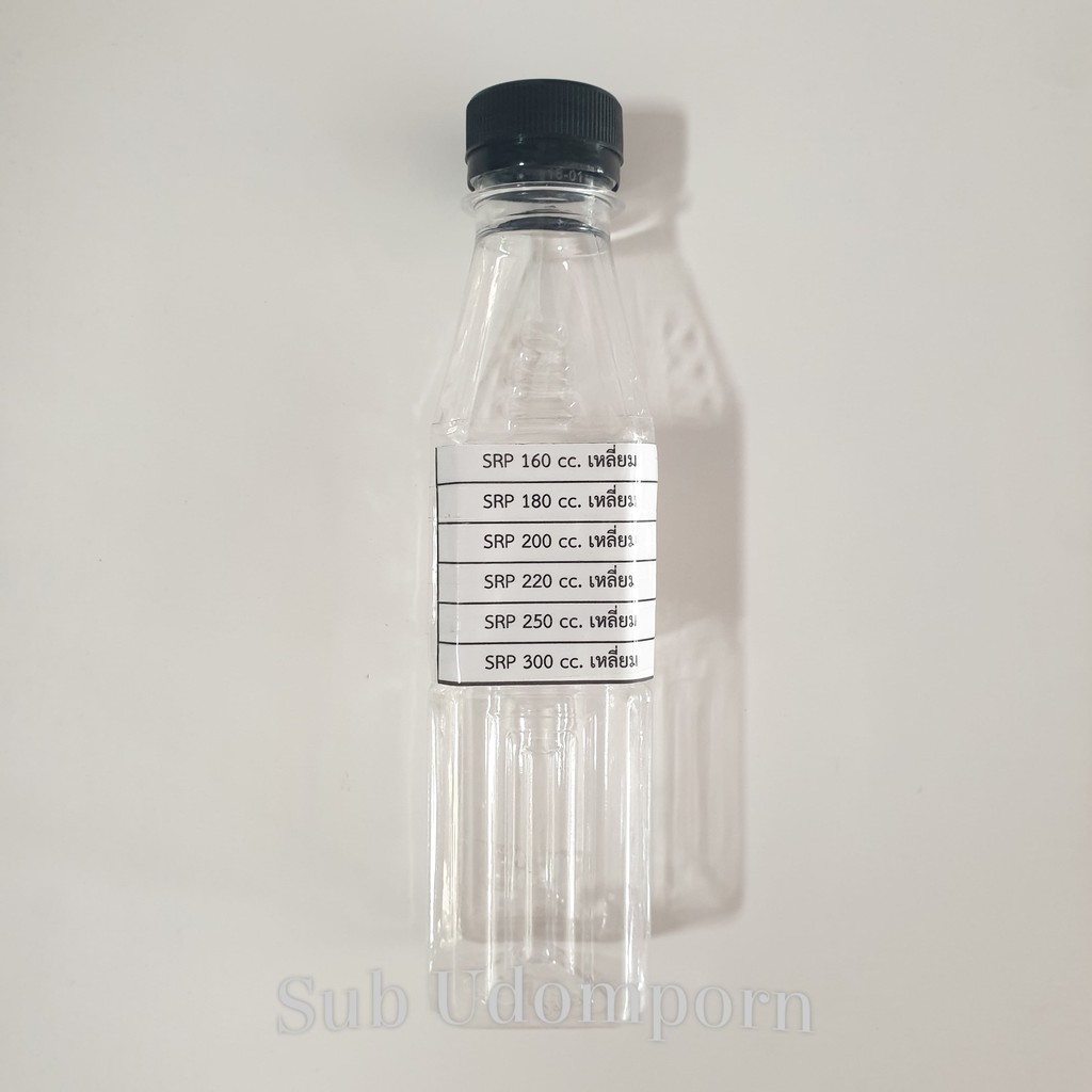 ขวดพลาสติก pet 220cc เหลี่ยม 150ขวด สำหรับบรรจุเครื่องดื่ม(ขวดใส ฝาสีดำ) | Shopee Thailand