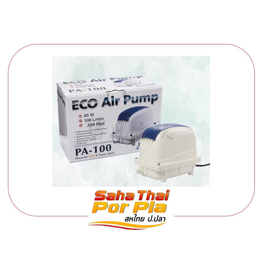 ปั๊มออกซิเจน Air Pump JECOD PA-100 ออกซิเจนบ่อปลา แรง เงียบ ทน | Shopee ...