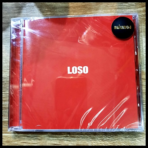 CD ซีดีเพลงไทย Loso โลโซ - red ( New CD) ผลิตปี 2564 แผ่นทอง | Shopee ...