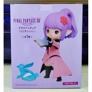 Taito Final Fantasy XIV 14 Tataru Taru Figure (Minion Version) โมเดล ไฟ ...