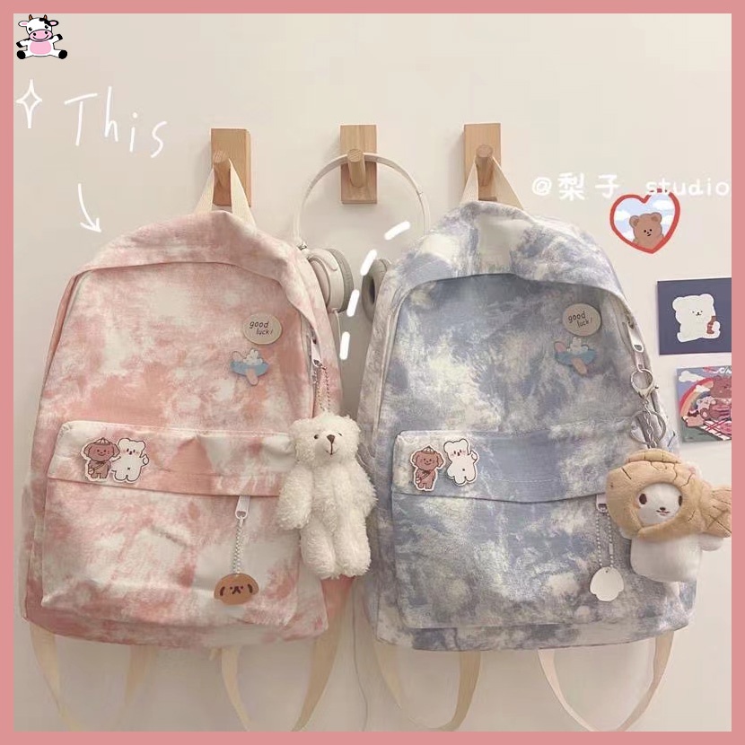 Schoolbag Female Korean Style College Student Mori All-Match Vintage ...