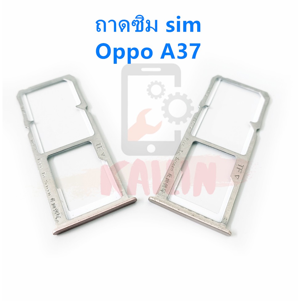 ถาดซิม SIM FOR OPPO A37 a83 | Shopee Thailand