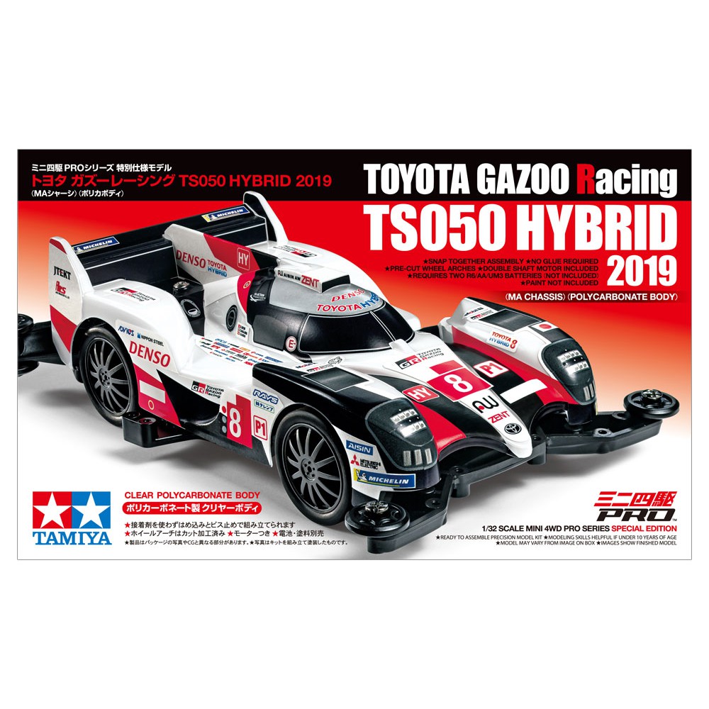 รถราง Mini 4WD Tamiya 1/32 TA95533 TS050 Hybrid 2019(PC Body)(MA ...