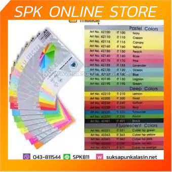 กระดาษสี สเปคตรา Spectra Color Paper A4 160g. (50 แผ่น) กระดาษทำปก ...