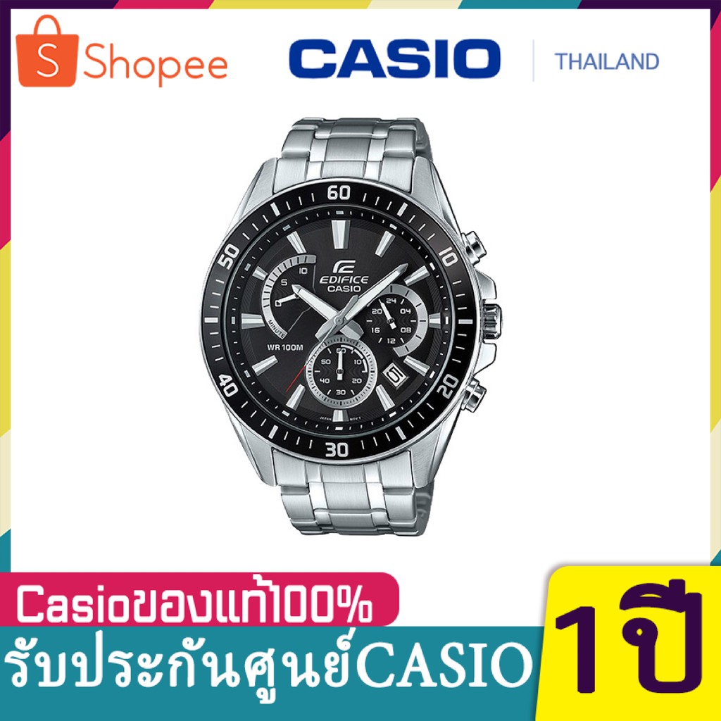 Casio Edifice นาฬิกาข้อมือผู้ชาย สายสเตนเลสสตีล รุ่น EFR-552D,EFR-552D ...