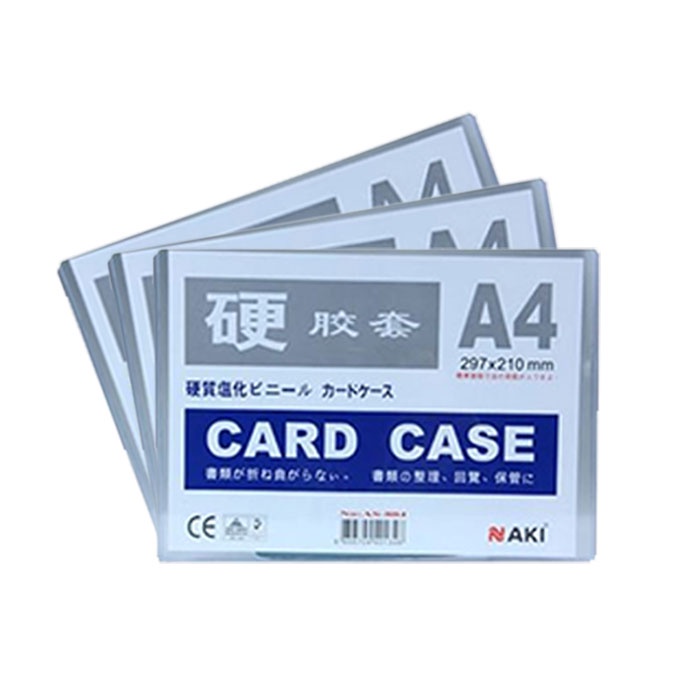 NAKI ซองพลาสติกเเข็ง Card Case หลายขนาด ซองพลาสติก A3 A4 A5 A6 A7 สมใจเครื่องเขียน Somjai ...