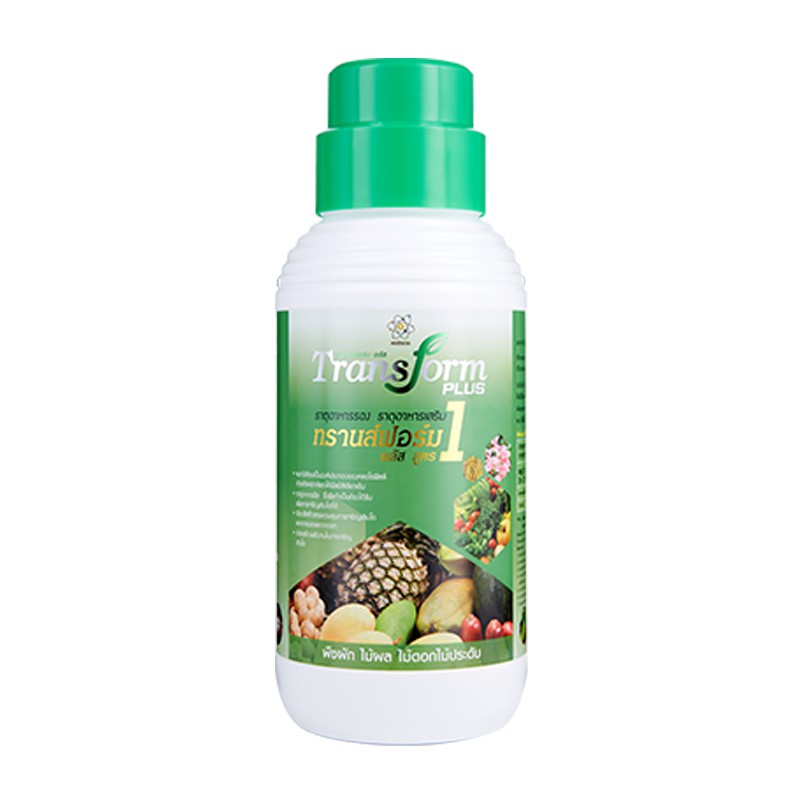 ปุ๋ยน้ำนาโน ทรานส์ฟอร์ม สูตร 1 (Transform Plus 1) 1 ขนาด 1000 ml./500 ml. | Shopee Thailand