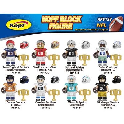 NFL Player Lego Figure | Shopee Thailand