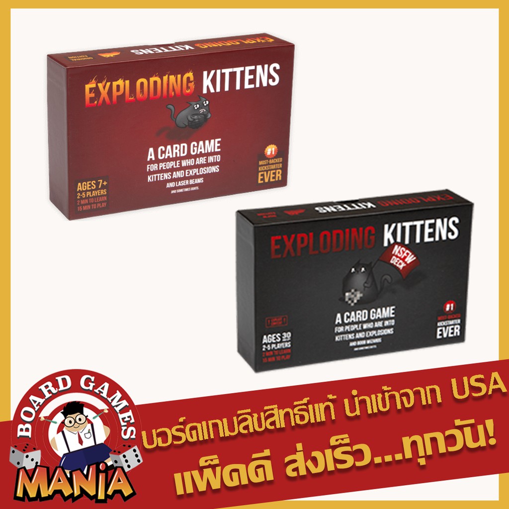 Exploding Kittens Original Edition/NSFW Edition (English Version) | Shopee Thailand