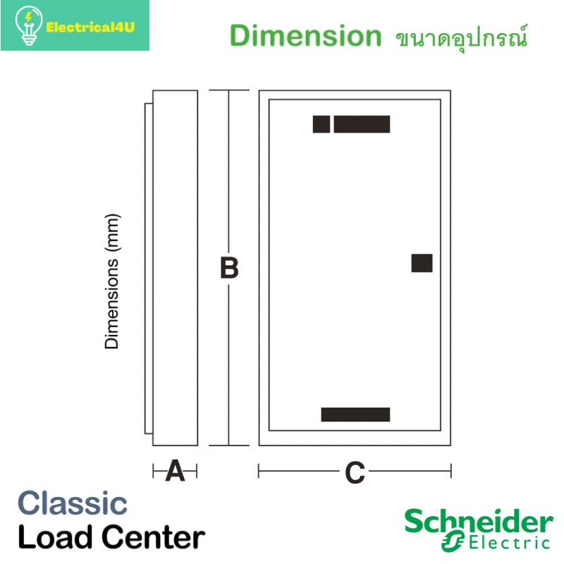 Schneider Electric QO3-100EZ18G/SN ตู้โหลดเซ็นเตอร์ 18 ช่อง จัดชุด (ตู้ ...