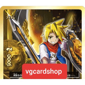 X-bt04-1 / x-bt04-2 buddy fight บัดดี้ไฟท์ ชุดเสริม VG Card Shop vgcardshop | Shopee Thailand