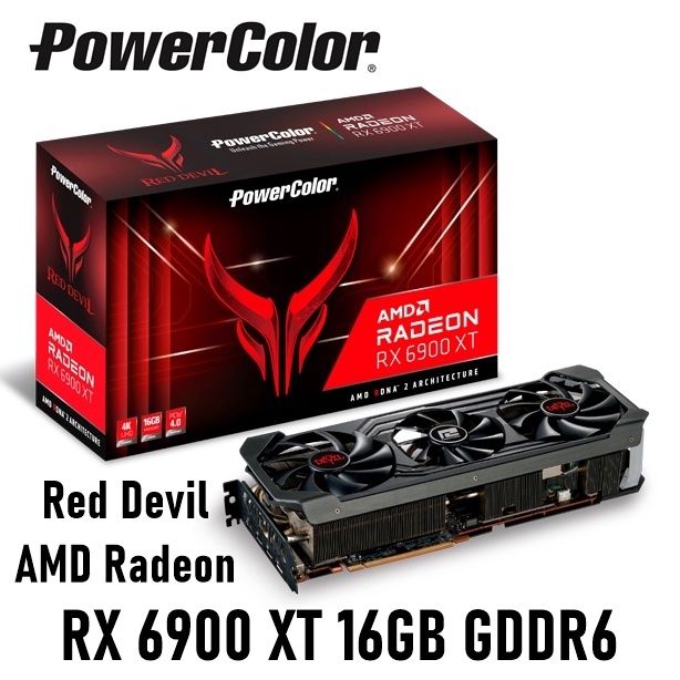 VGA (การ์ดแสดงผล) POWER COLOR Red Devil AMD Radeon RX 6900 XT 16GB ...