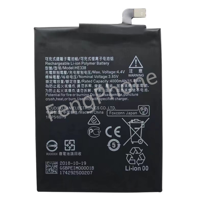 แบตเตอรี่ Battery Nokia 2 | Shopee Thailand