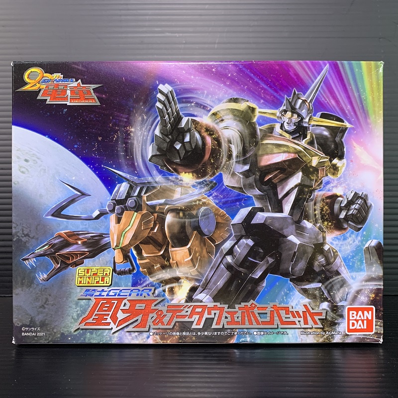 Super Minipla (SMP) Knight Gear Oger + Data Weapon set (Gear Fighter ...