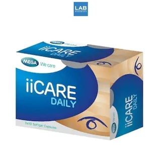 daily care ราคาพิเศษ | ซื้อออนไลน์ที่ Shopee ส่งฟรี*ทั่วไทย!