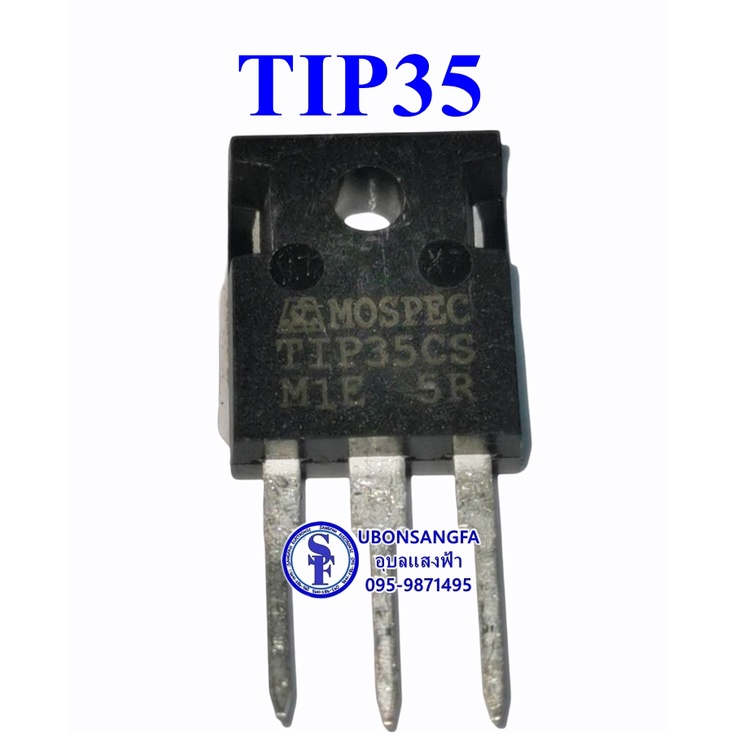 TIP31,TIP32,TIP41,TIP42,TIP102 ,TIP107,TIP110,TIP122,TIP126,TIP127,TIP141,TIP142,TIP146,TIP147 ...