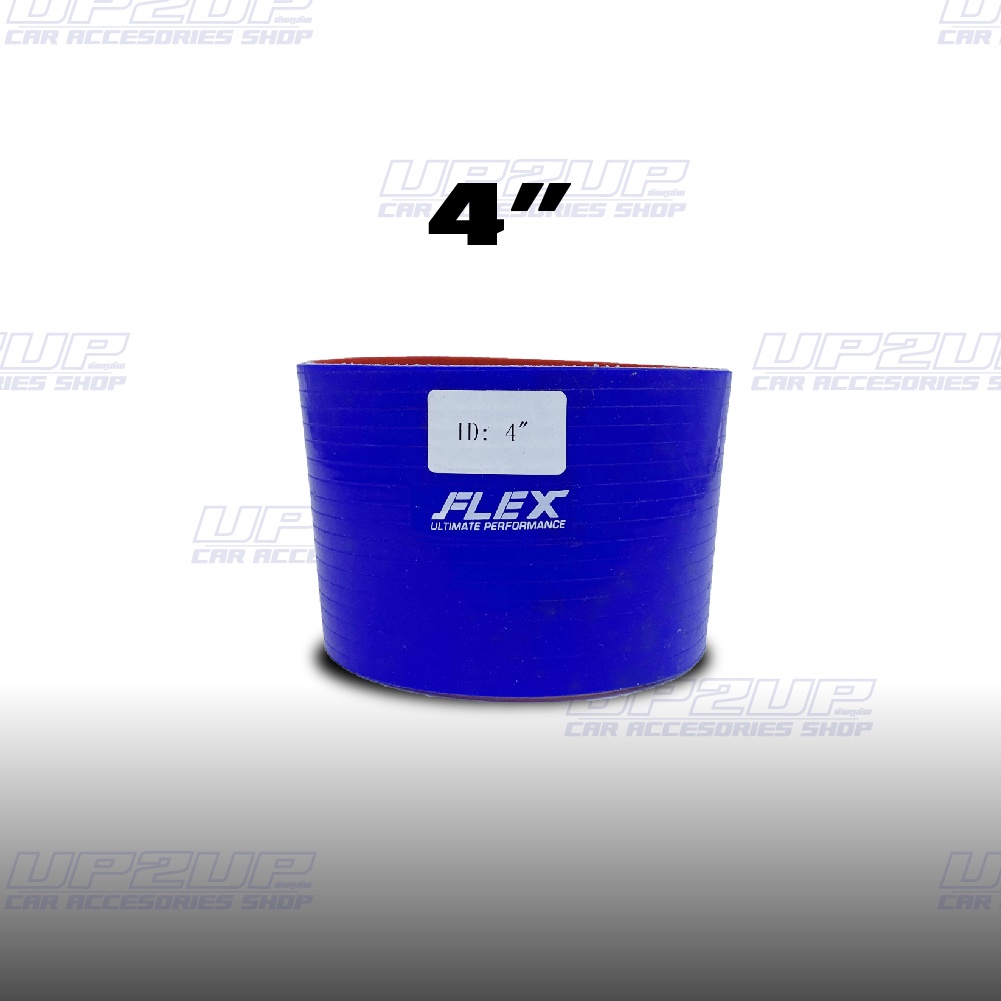 ท่อยางตรง ท่อยางอินเตอร์ ยี่ห้อ FLEX ULTIMATE PERFORMANCE ผ้าใบหนา 4 ชั้น ซิลิโคนอย่างดี สีน้ำ ...