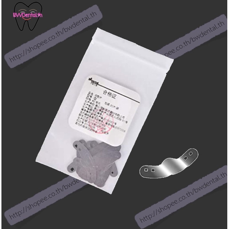 20 Pcs Dental Matrix Bands with Hole, Ivory Matrix band, Tofflemire ...