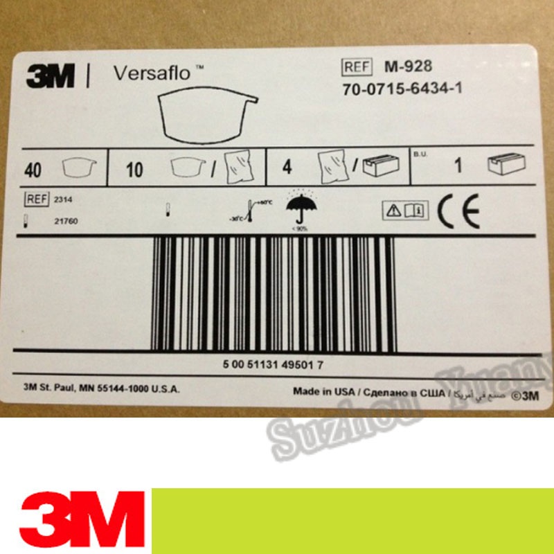 ฟิล์มกันรอยหน้าจอ 3M M-928 M-Series Face Shield M-928 Versaflo 40 ชิ้น ...
