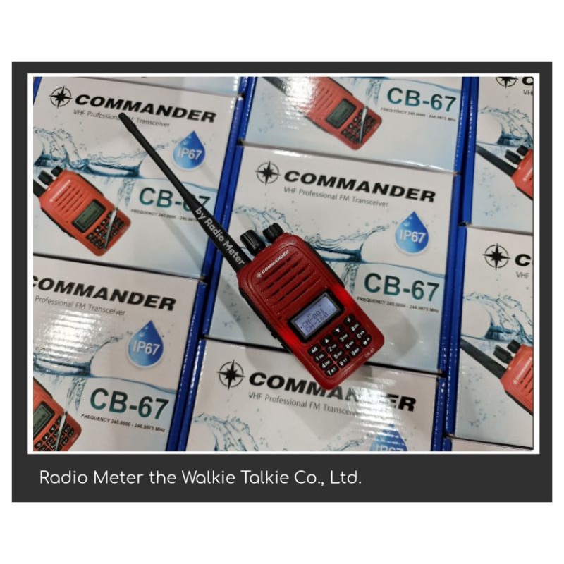 วิทยุสื่อสาร Commander CB-67 ( Version ใหม่ 2 บรรทัด ) ( เครื่องแดง ...