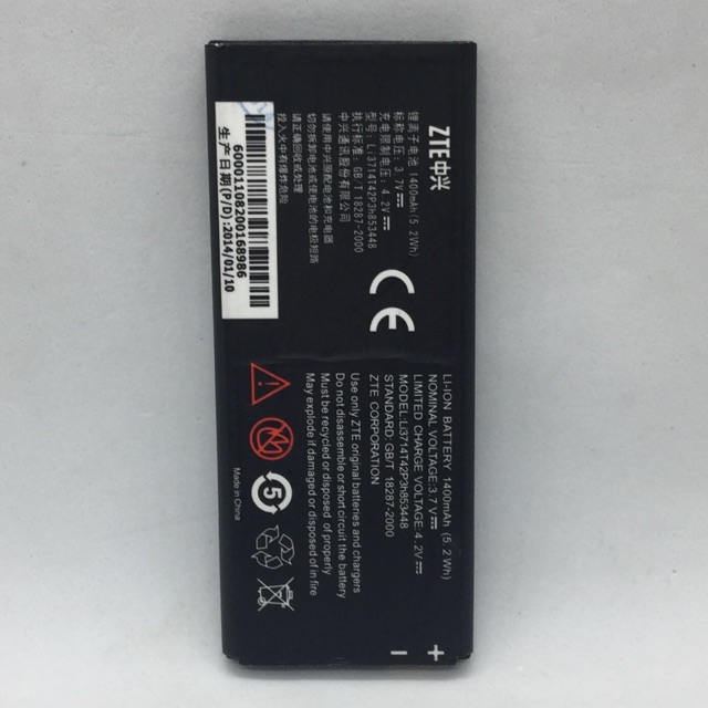 แบตเตอรี่ZTE V960(Li3714T42P3h853448) | Shopee Thailand