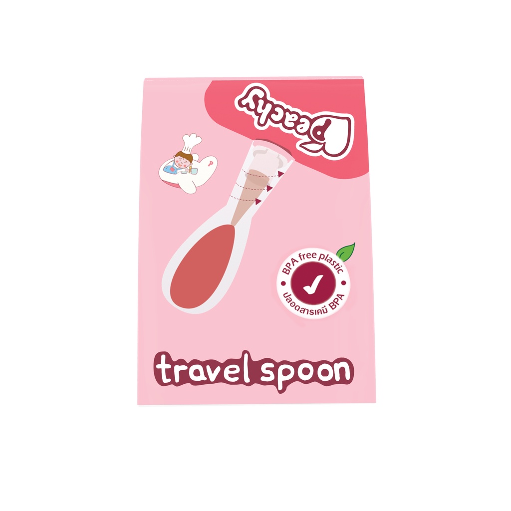 Peachy Travel spoon ช้อนพีชชี่ 1 ชิ้น | Shopee Thailand