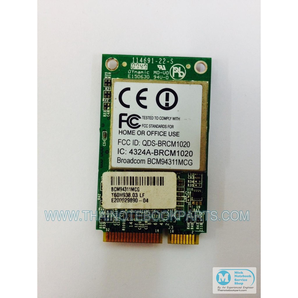 การ์ดไวเลสโน้ตบุ๊ค Acer Extensa 4620 - BCM94311MCG Notebook Wireless Card มือสอง | Shopee Thailand