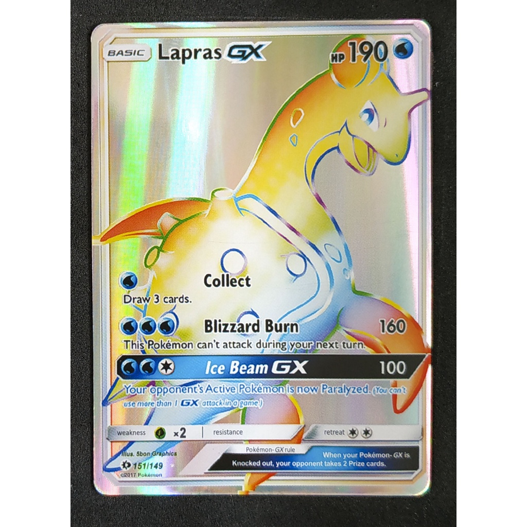 Lapras (Gold) GX 151/149 ลาพลาซ Pokemon Card (เคลือบพลาสติก) ภาษาอังกฤษ ...