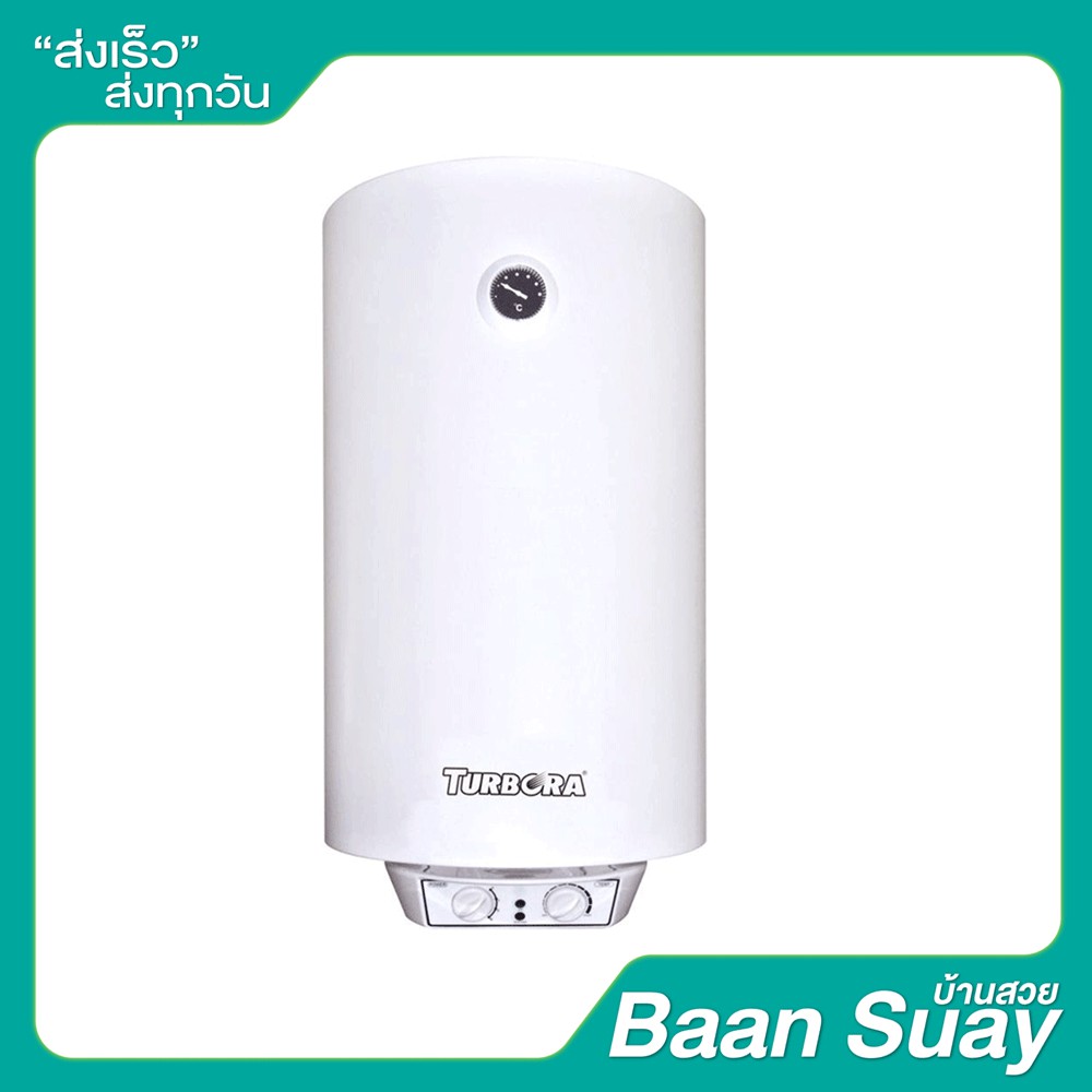 เครื่องน้ำอุ่น TURBORA รุ่น (LH5500E/5.5W,P4500/4.5W,RA-U2/5500w.U245W) และ (หม้อต้ม)TUR50VN ...
