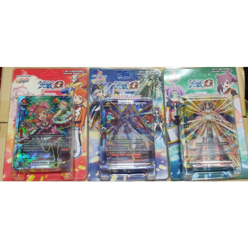 บัดดี้ไฟท์ BFT-S-UB01 &UB02-1 BFT-S-UB01 &UB02-2 BFT-S-UB01 & UB02-3 ...