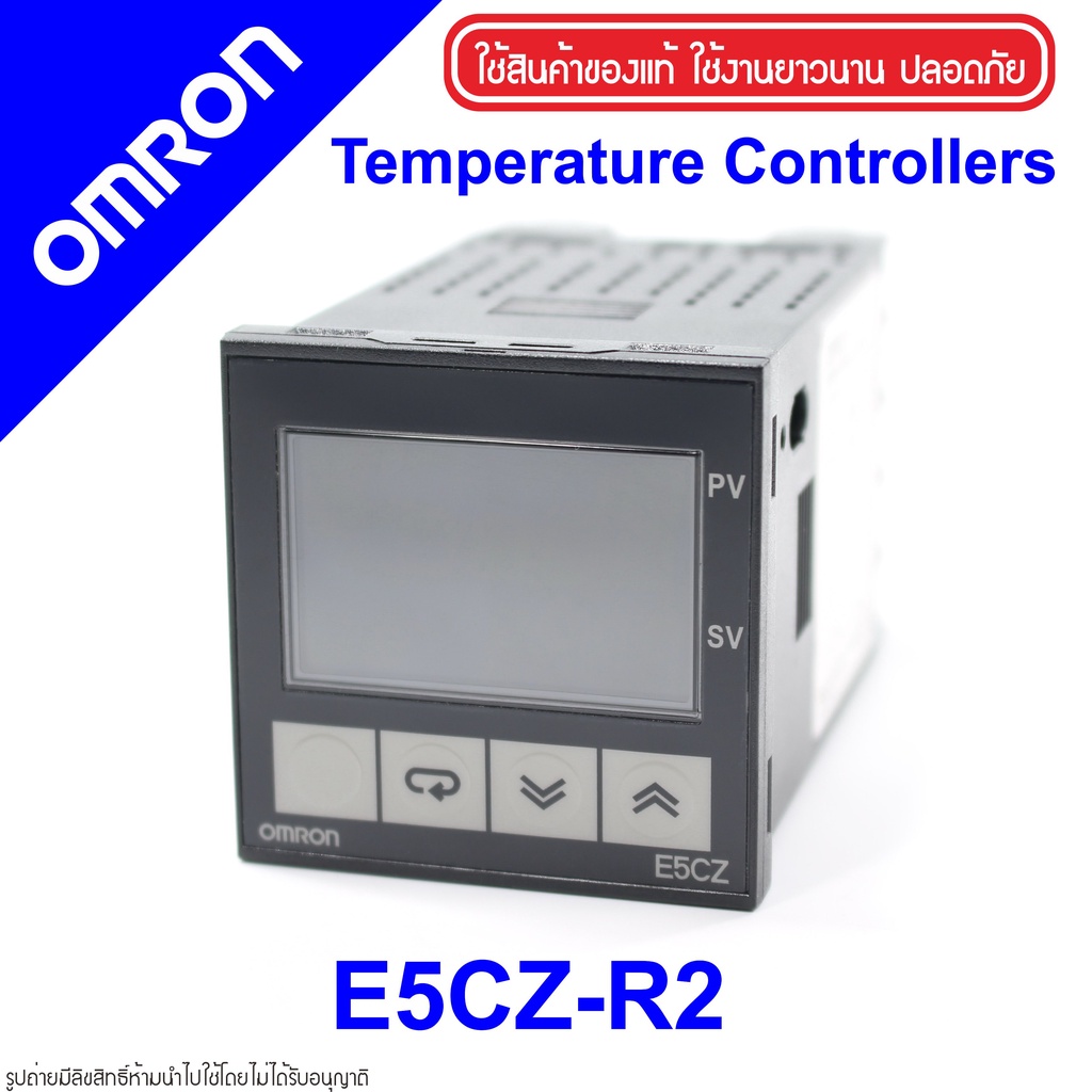 E5CZ-R2 OMRON E5CZ-R2 OMRON Temperature Controller E5CZ-R2 Temperature Controller OMRON E5CZ ...