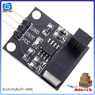 FC-33 Electric Motor Speed Sensor Module เซ็นเซอร์นับรอบ นับจำนวน ตรวจ ...