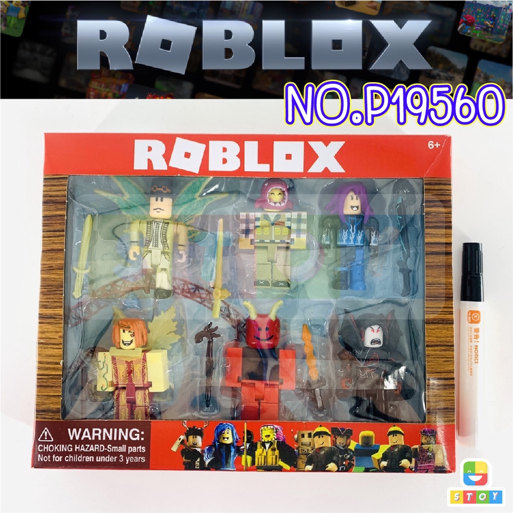 ของเล่นเด็กตุ๊กตาฟิกเกอร์ตัวละคร roblox 12 ชิ้น / roblox 6 ชิ้น ฟิกเกอร ...
