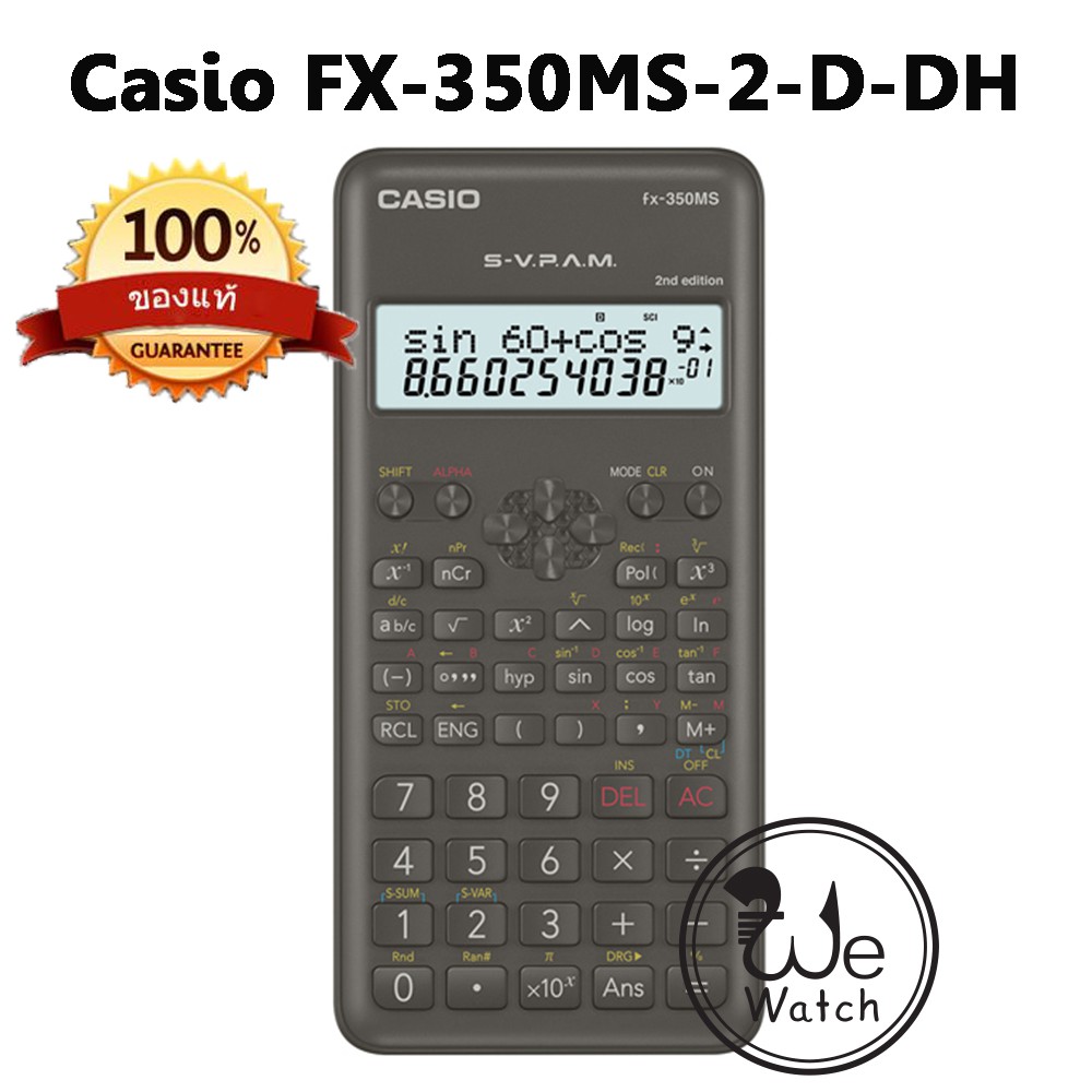 CASIO Scientific Calculators เครื่องคิดเลขวิทยาศาสตร์ รุ่น FX-5800P FX ...