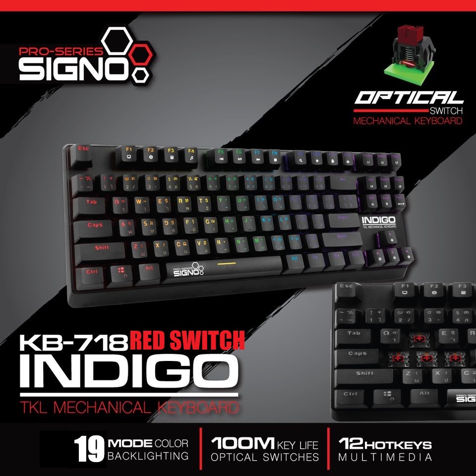 KEYBOARD (คีย์บอร์ด) SIGNO KB-718 INDIGO TKL (MINI RGB LED) (RED OPTICAL SWITCH) (EN/TH ...