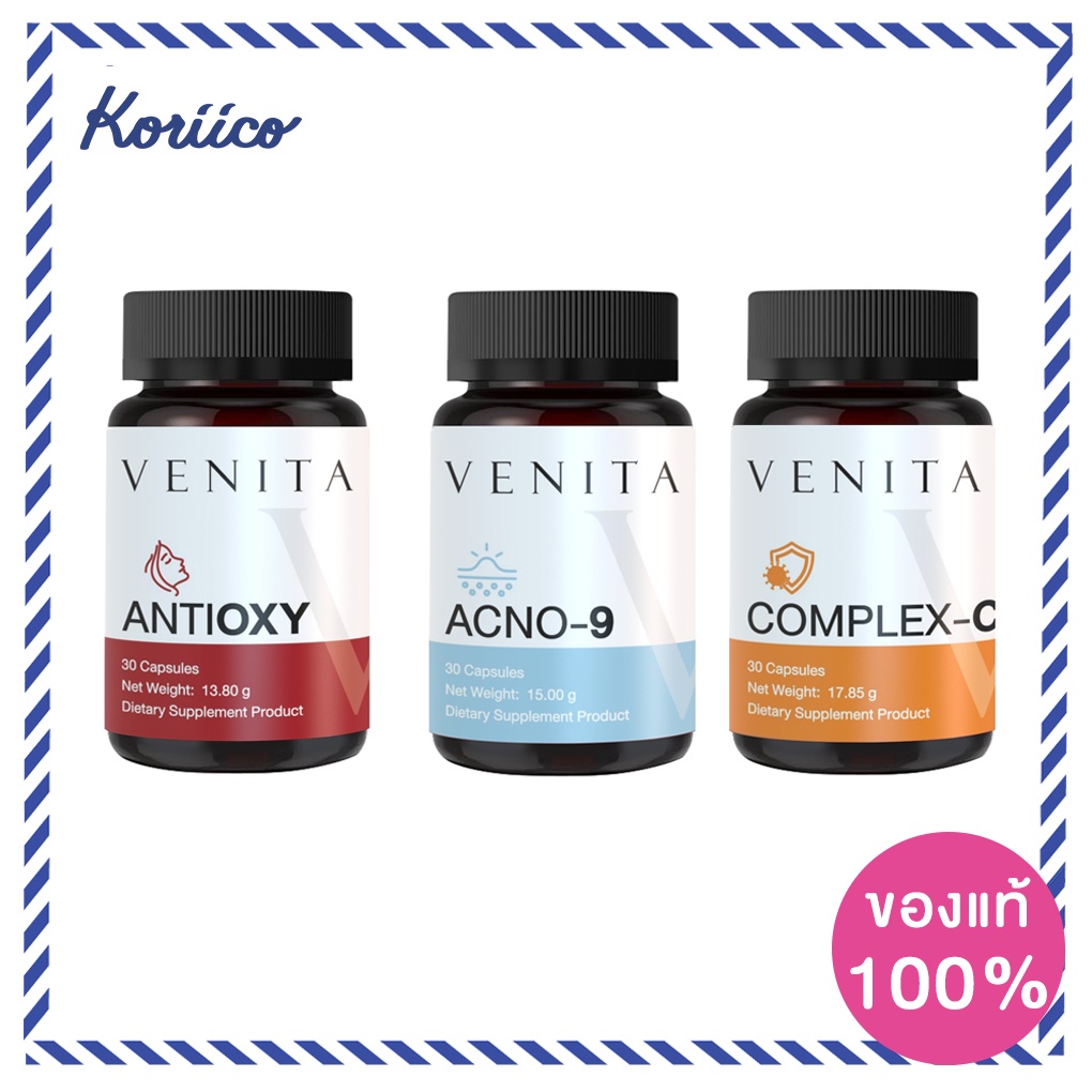 Venita ( Antioxy,Acno-9,Complex-C ) Dietary Supplement 30 Capsule ...