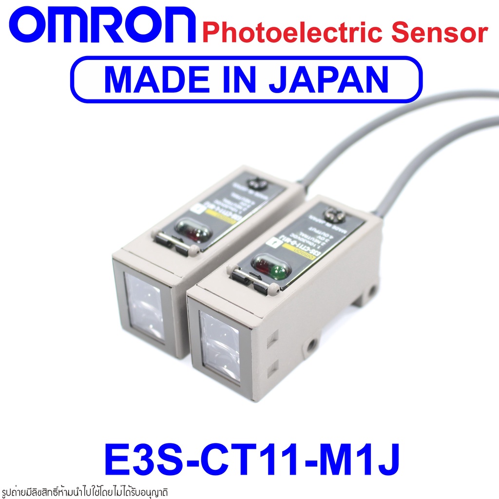 E3S-CT11-M1J OMRON E3S-CT11-M1J OMRON Photoelectric Sensor OMRON โฟโต้อิเล็กทริคเซนเซอร์ E3S ...