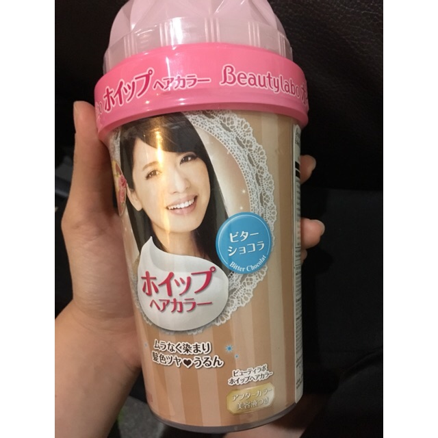 วิปโฟมย้อมผม Beautylabo สีAsh Chocolate ,Bitter Chocolate,Pearl Ash ...