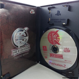 แผ่นแท้PS2 King of Colosseum (Red): Shin Nippon x Zen Nippon x Pancrase ...