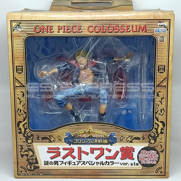 Banpresto ONE PIECE COLOSSEUM FINAL BATTLE [MYSTERIOUS MAN (SAB) สี ...