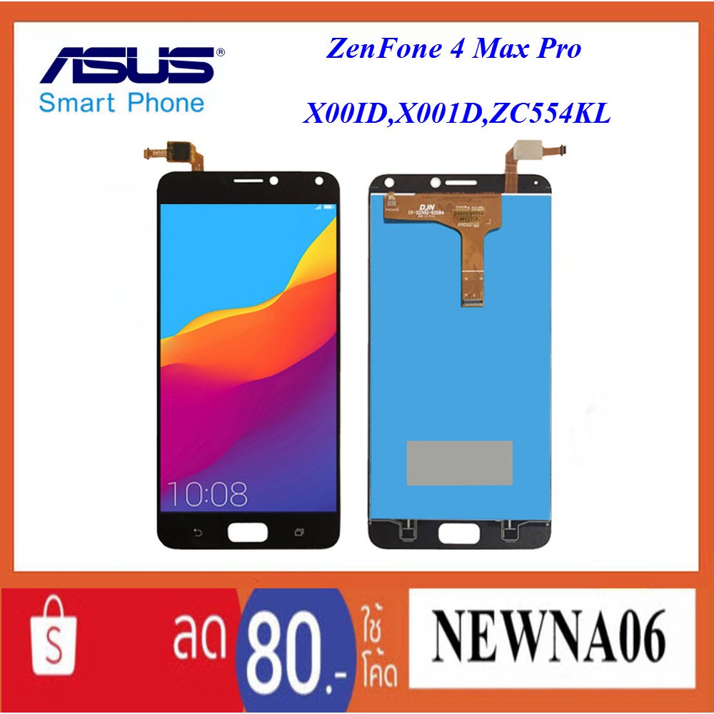 จอ LCD.Asus ZenFone 4 Max Pro X00ID,ZC554KL+ทัชสกรีน | Shopee Thailand