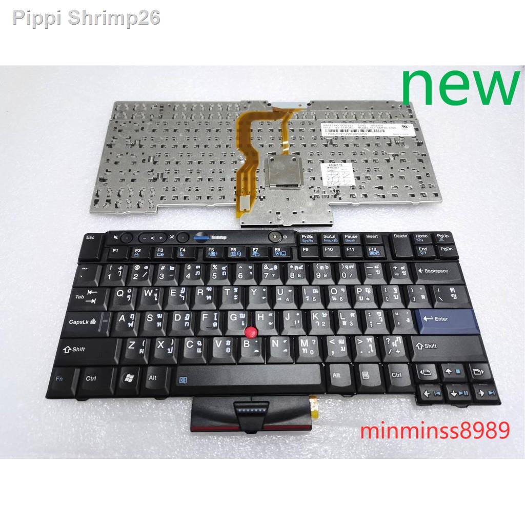 ஐคีย์บอร์ด KEYBOARD IBM-LENOVO THINKPAD T400 T410 T410I T420 T510 T520 ...