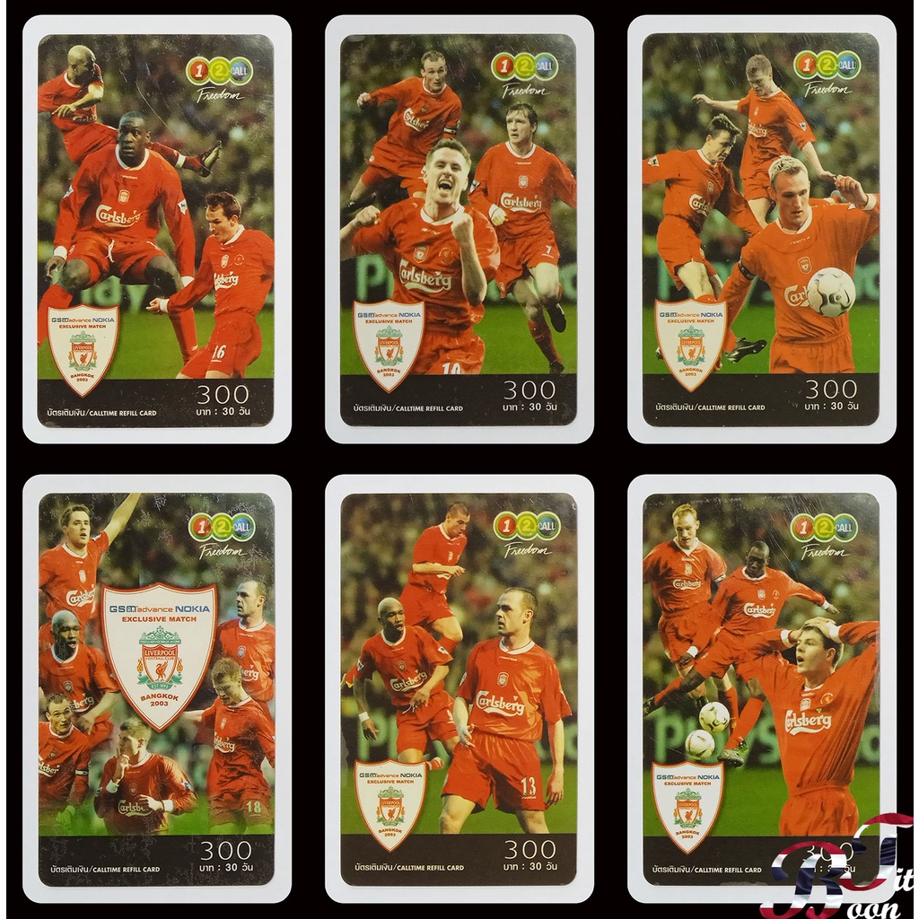 (ของสะสม) บัตรเติมเงินเก่า AIS ชุด Liverpool | Shopee Thailand