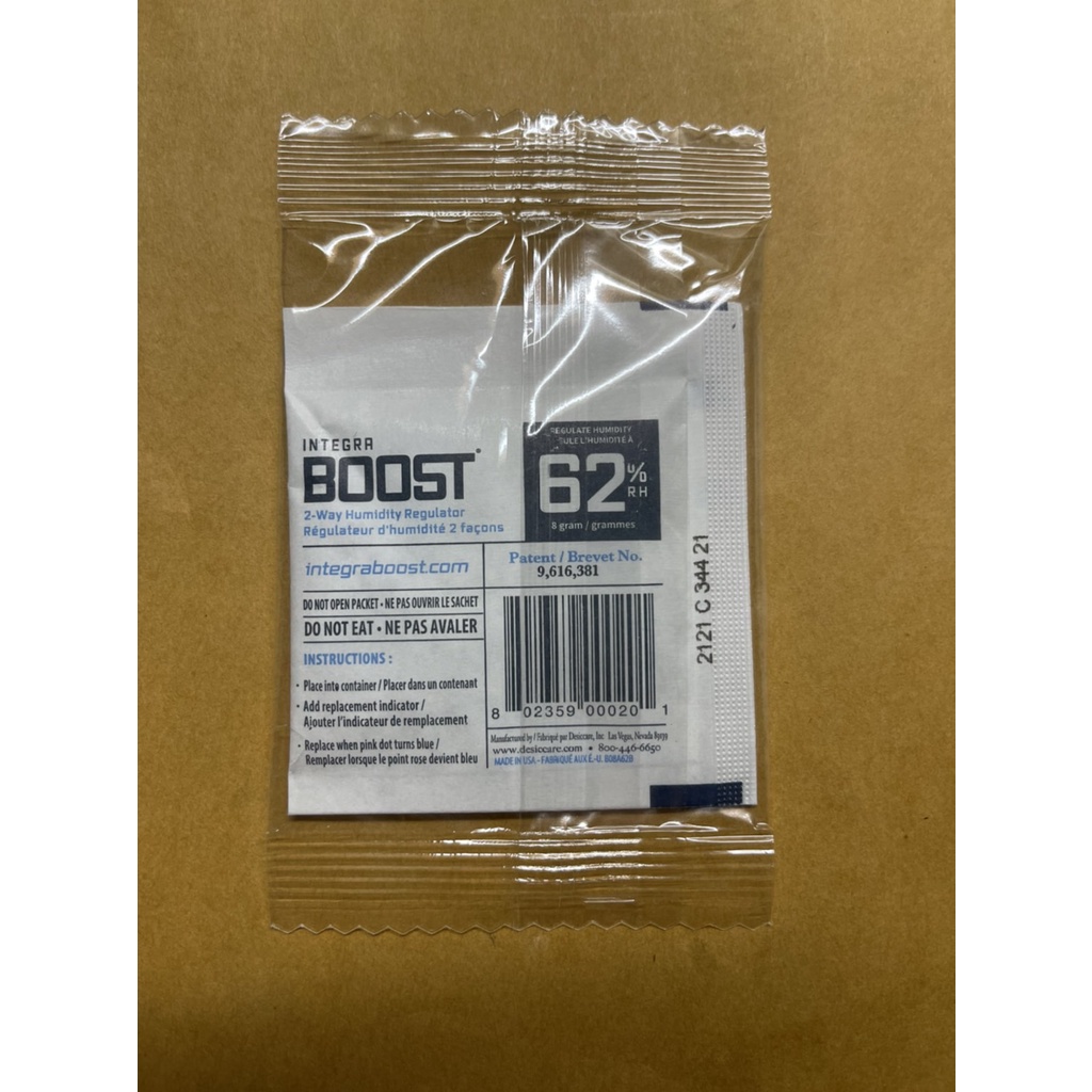 62% Integra Boost Humidity Control Pack 4g/8g Original ของแท้ 100% ซอง ...