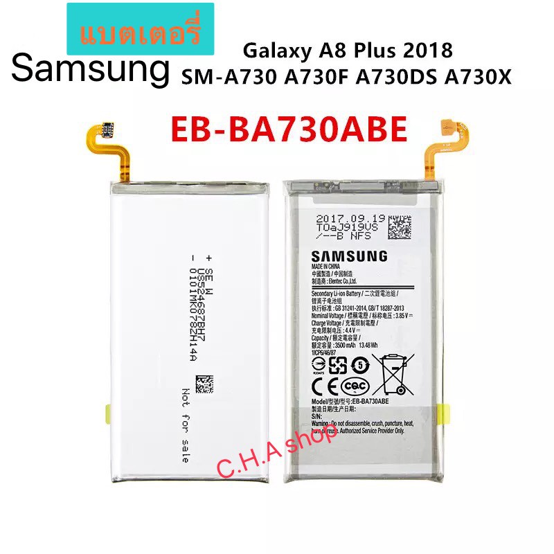 แบตเตอรี่ แท้ Samsung Galaxy A8 Plus 2018 SM-A730 A730F A730DS EB ...