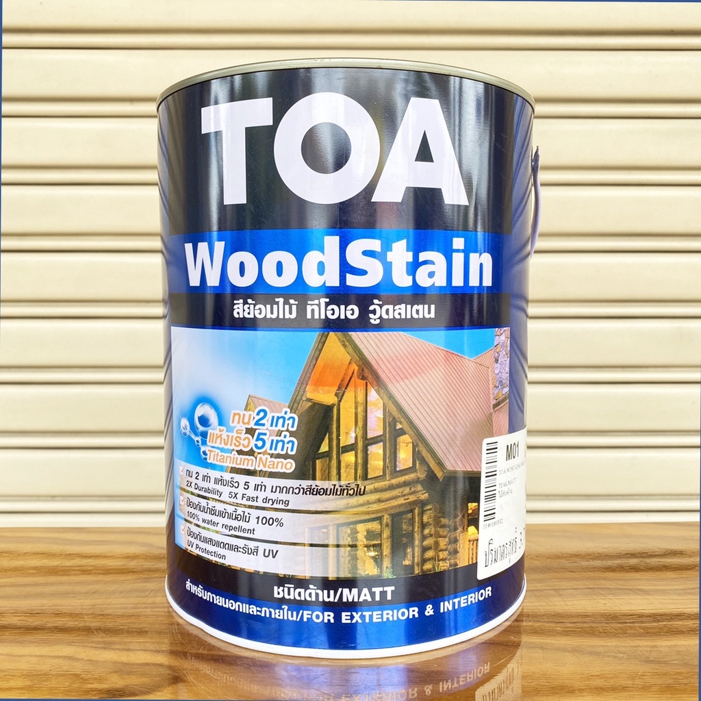 สีย้อมไม้ ทีโอเอ วู้ดสเตน TOA wood Stain สีเบอร์ ชนิดด้าน (มีหลายเฉดสี ...