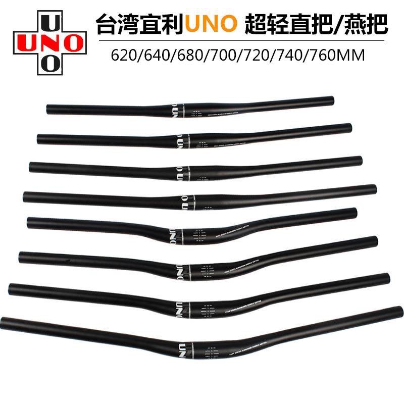 แฮนด์ตรงโอเวอร์ไซร์ 31.8. UNO 6000 HB-FB12L / แฮนด์ปีกนก แฮนด์ยก อะไหล่จักรยาน (บรรจุ 1 อัน ...