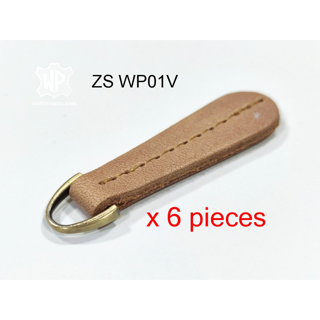 ZS WP01V หางซิปหนังแท้ 6ชิ้น Leather Zip Tail 6 pcs ที่จับปิดเปิดซิป ...