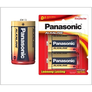 ถ่านอัลคาไลน์d ราคาพิเศษ | ซื้อออนไลน์ที่ Shopee ส่งฟรี*ทั่วไทย!